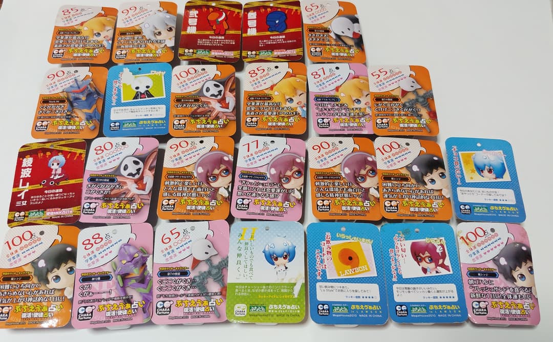 新世紀エヴァンゲリオン　ぷちえゔぁ占い　セット