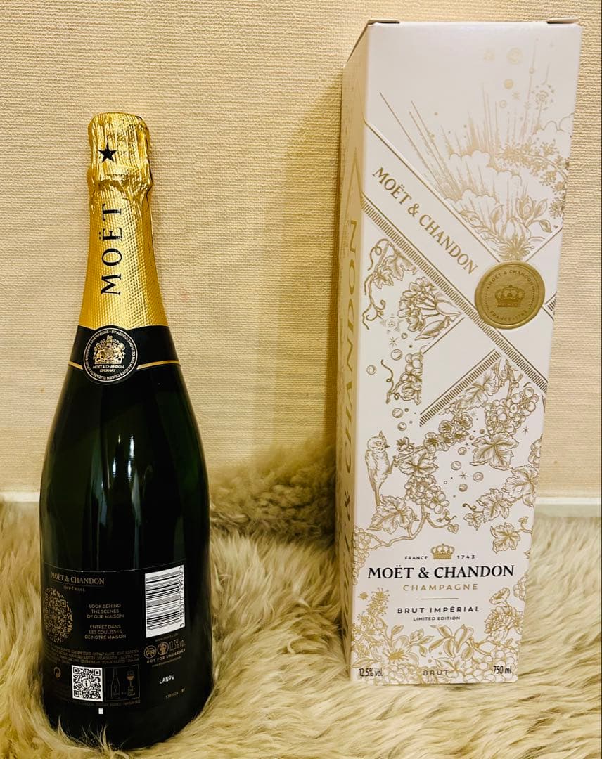 その他 MOET &CHANDON BRUT IMPERIAL 750ml