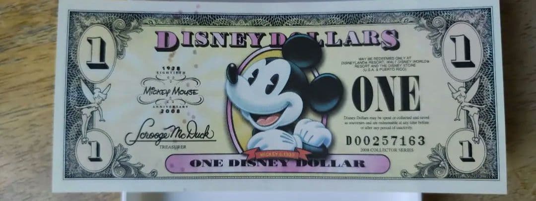 コレクター品 Disney ドル紙幣 発行終了品 レア ディズニーダラー $