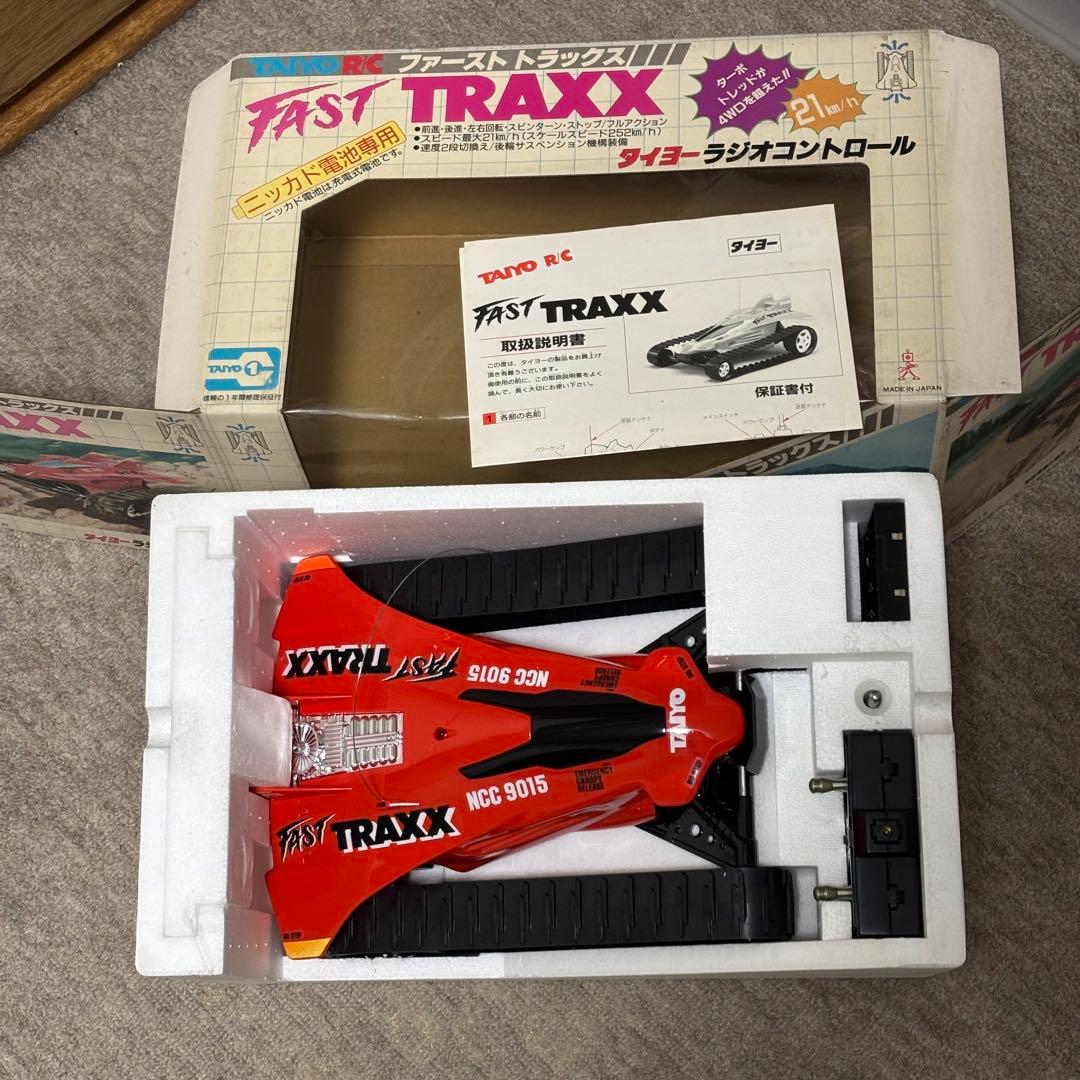 TAIYO タイヨー FAST TRAXX ファーストトラックス TYCO 赤