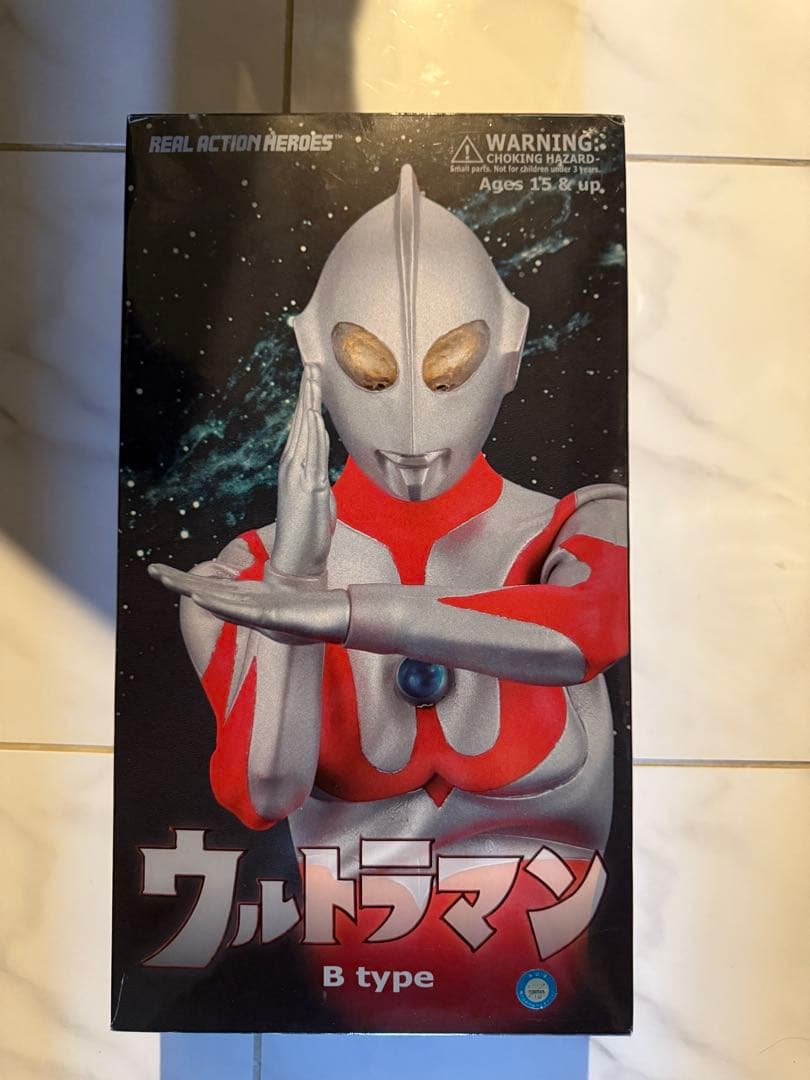☆美品☆ウルトラマン Bタイプ リアルアクションヒーローズ