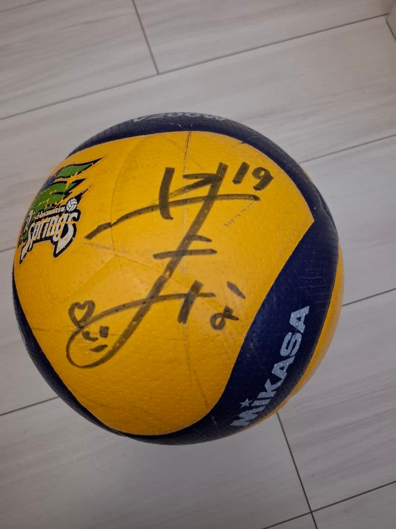 久光スプリングス　公式練習球　直筆サイン入り　井上未唯奈