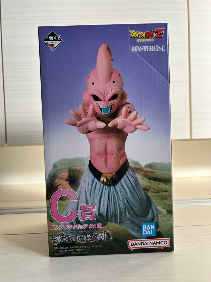一番くじ ドラゴンボール C賞 魔人ブウ フィギュア