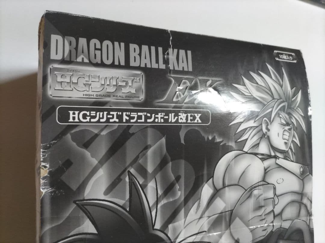 HGシリーズドラゴンボール改EX HG-EXブロリー HGEXブロリー