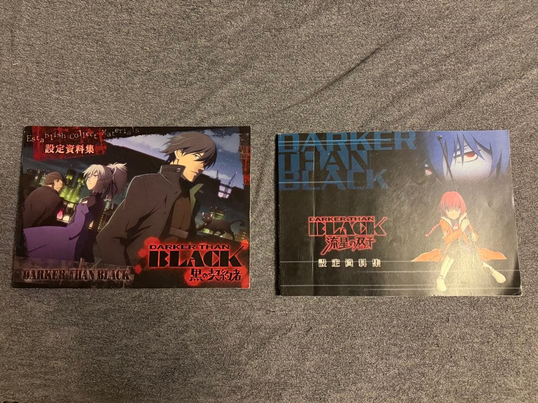 Darker than Black グッズセット　RAHフィギュア他