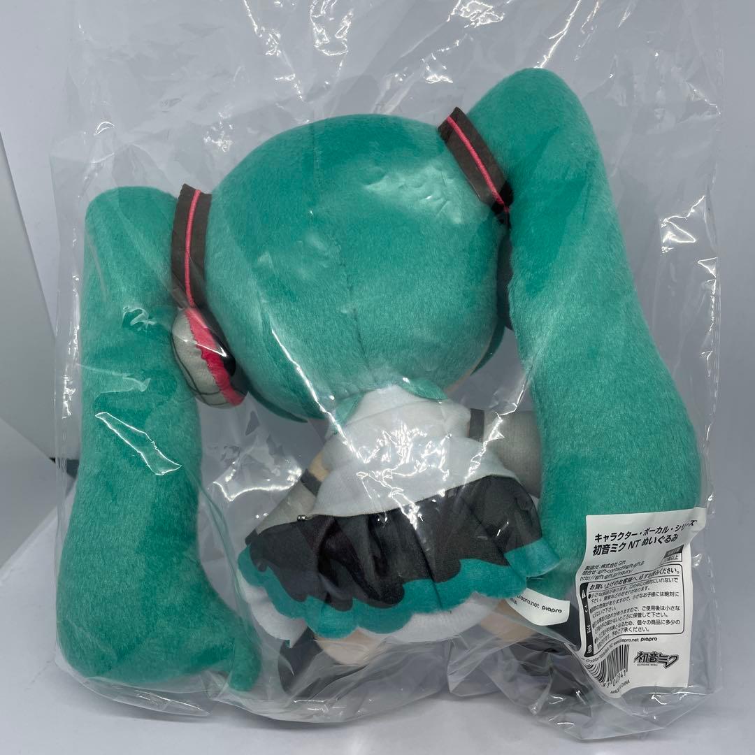 ボーカロイド 初音ミク NTぬいぐるみ gift