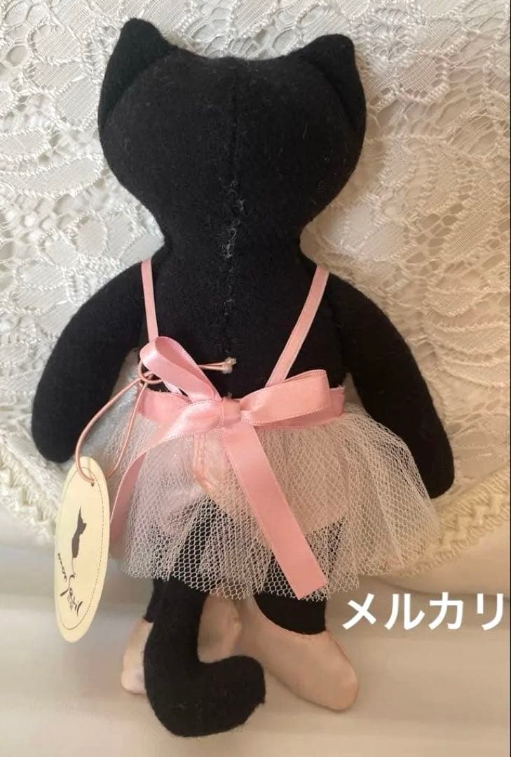 【レア】20年前のぬいぐるみ　モン•スイユ　 バレリーナ　黒猫　タグ付き　レトロ