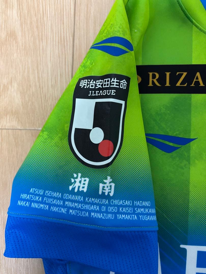 湘南ベルマーレ　2022年　山田直輝選手着用　　サイン入りユニフォーム　Mサイズ