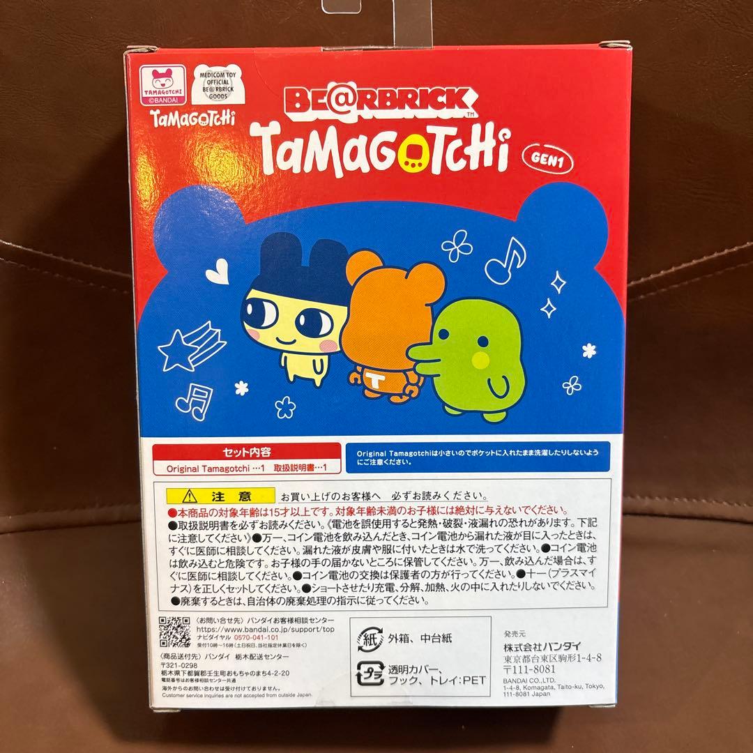 大たまごっち展 BE@RBRICK Tamagotchi ベアブリック