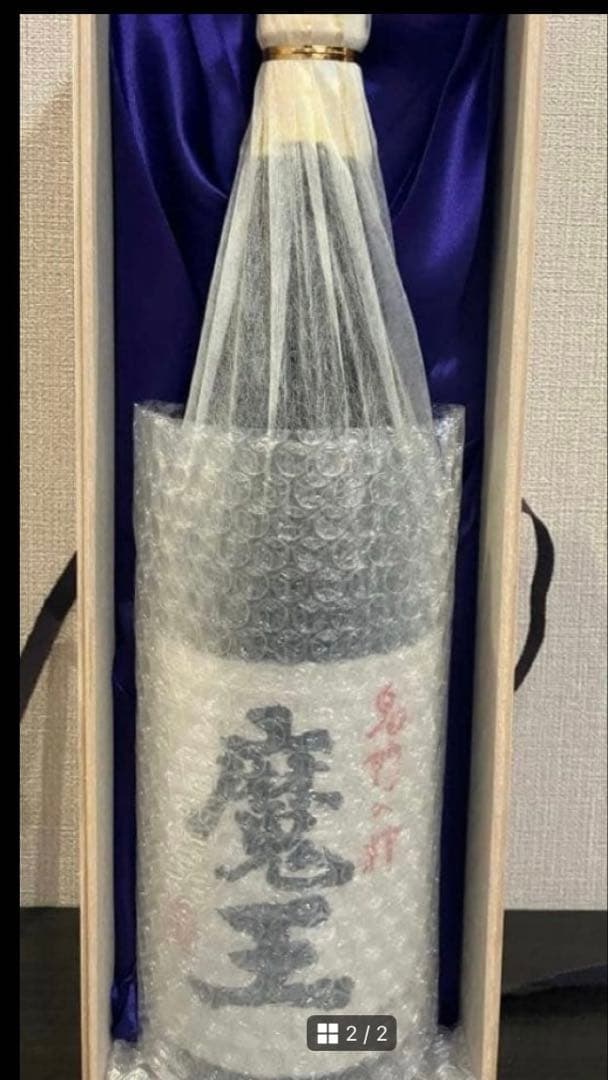 魔王　焼酎 1800ml