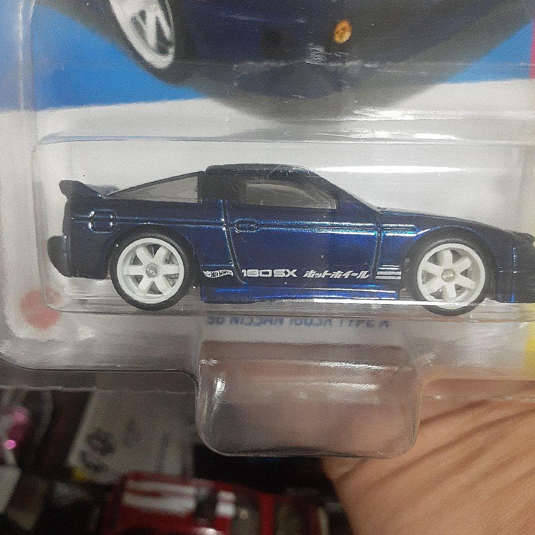 ホットウィール スーパートレジャーハント 日産 180SX.