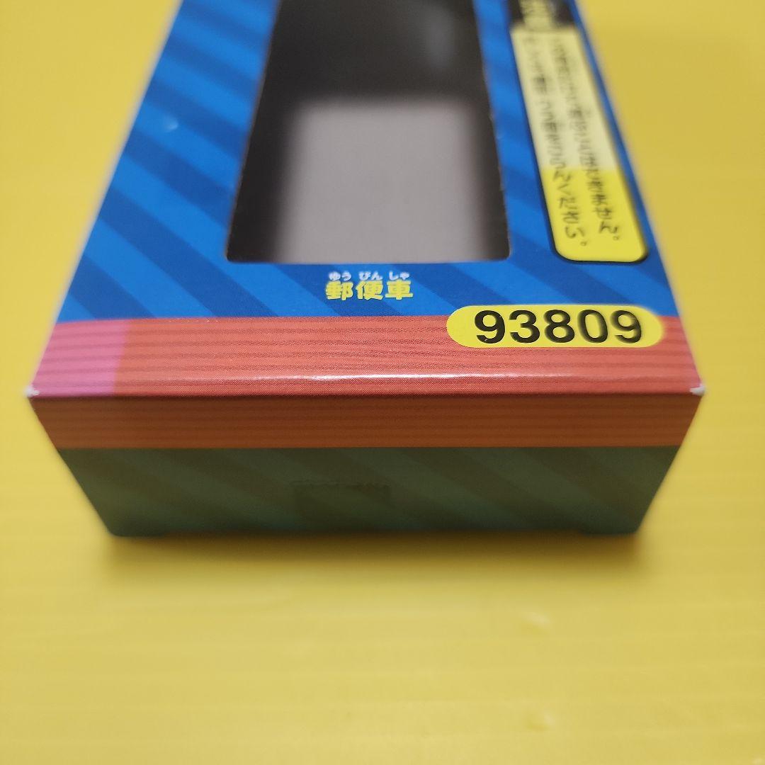 N ゲージ　TOMIX 　93809きかんしゃトーマスシリーズ郵便車　廃盤　希少