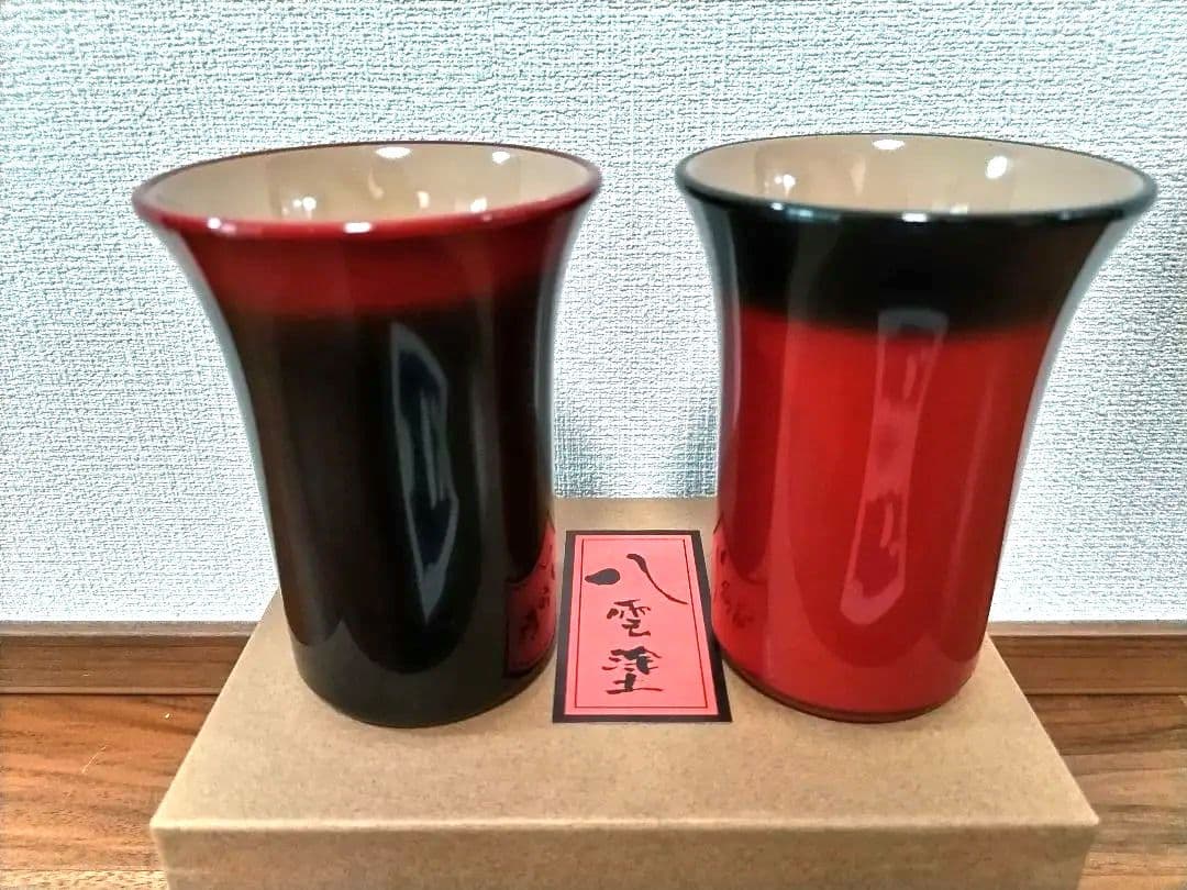八雲塗 漆器カップ 黒赤 2個セット