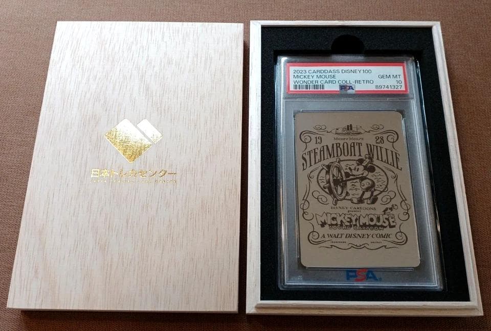 蒸気船ウィリー ミッキーマウス ディズニー100 Disney PSA 10