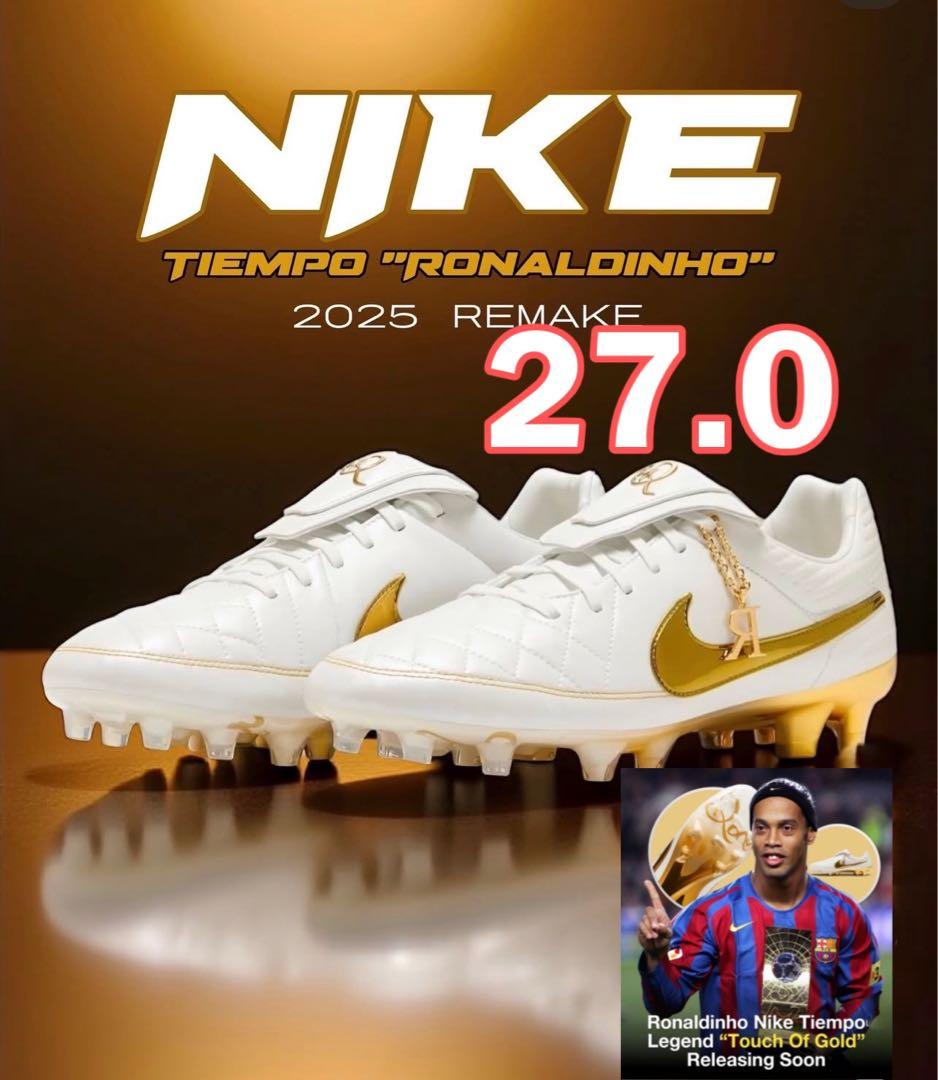Ronaldinho × Nike Tiempo Legend FG Touch