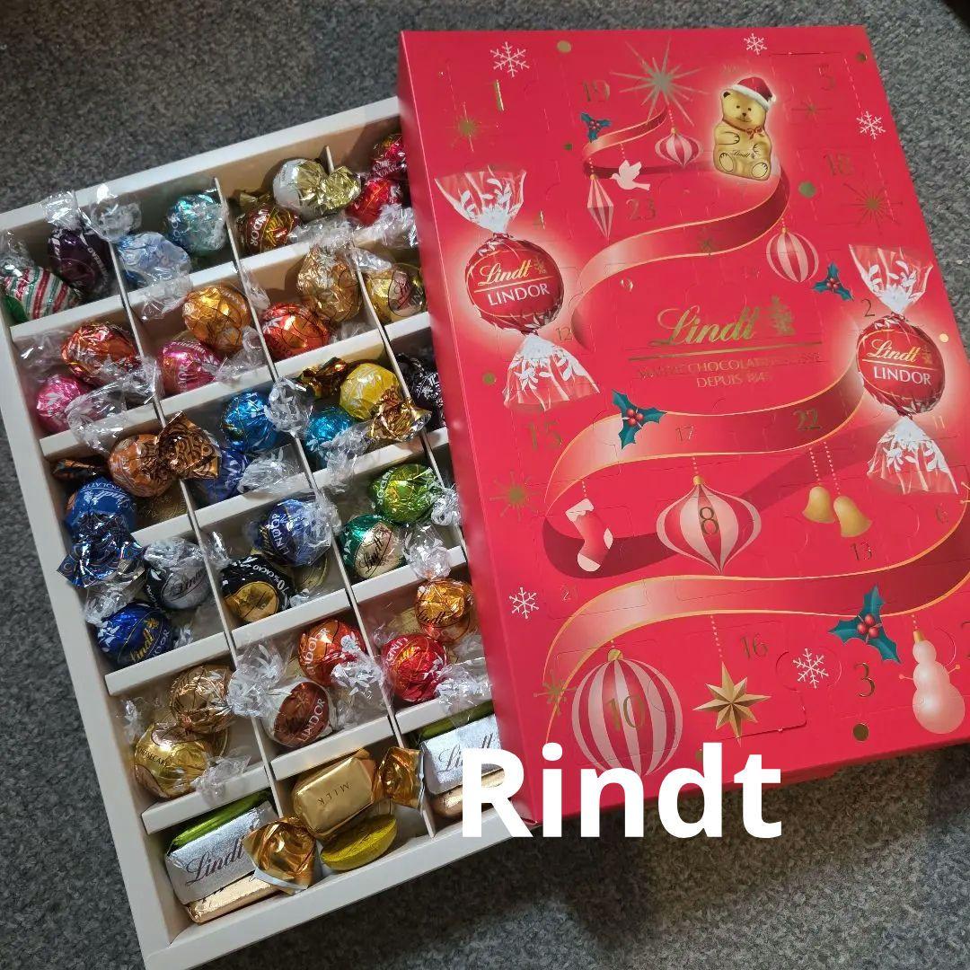 Lindt リンツ クリスマスアドベントカレンダー