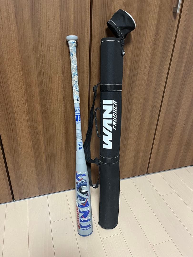 marucci JR POWER 青ワニ　82cm 605g