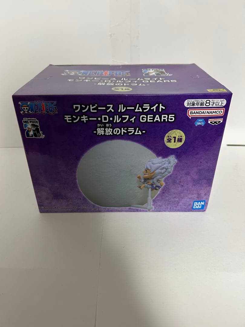人気アニメ プライズフィギュア まとめ売り 鬼滅の刃・呪術廻戦 他 計9体
