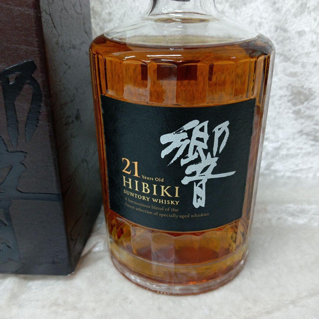 響 Hibiki 21年 ウイスキー 700ml 箱入り