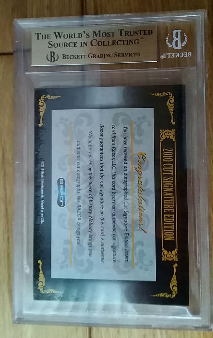 ミュージシャン 2010 Razor Cut Signature Edition BJ