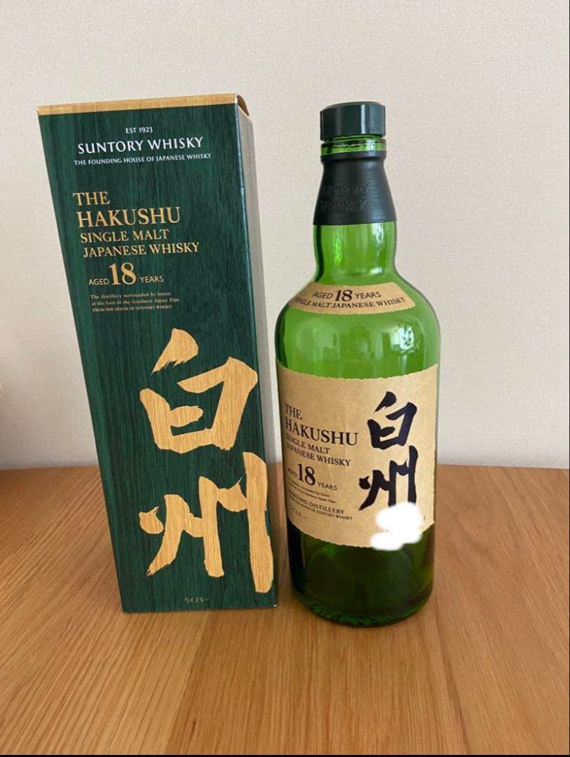 サントリー 白州 18年 700ml空き瓶、箱