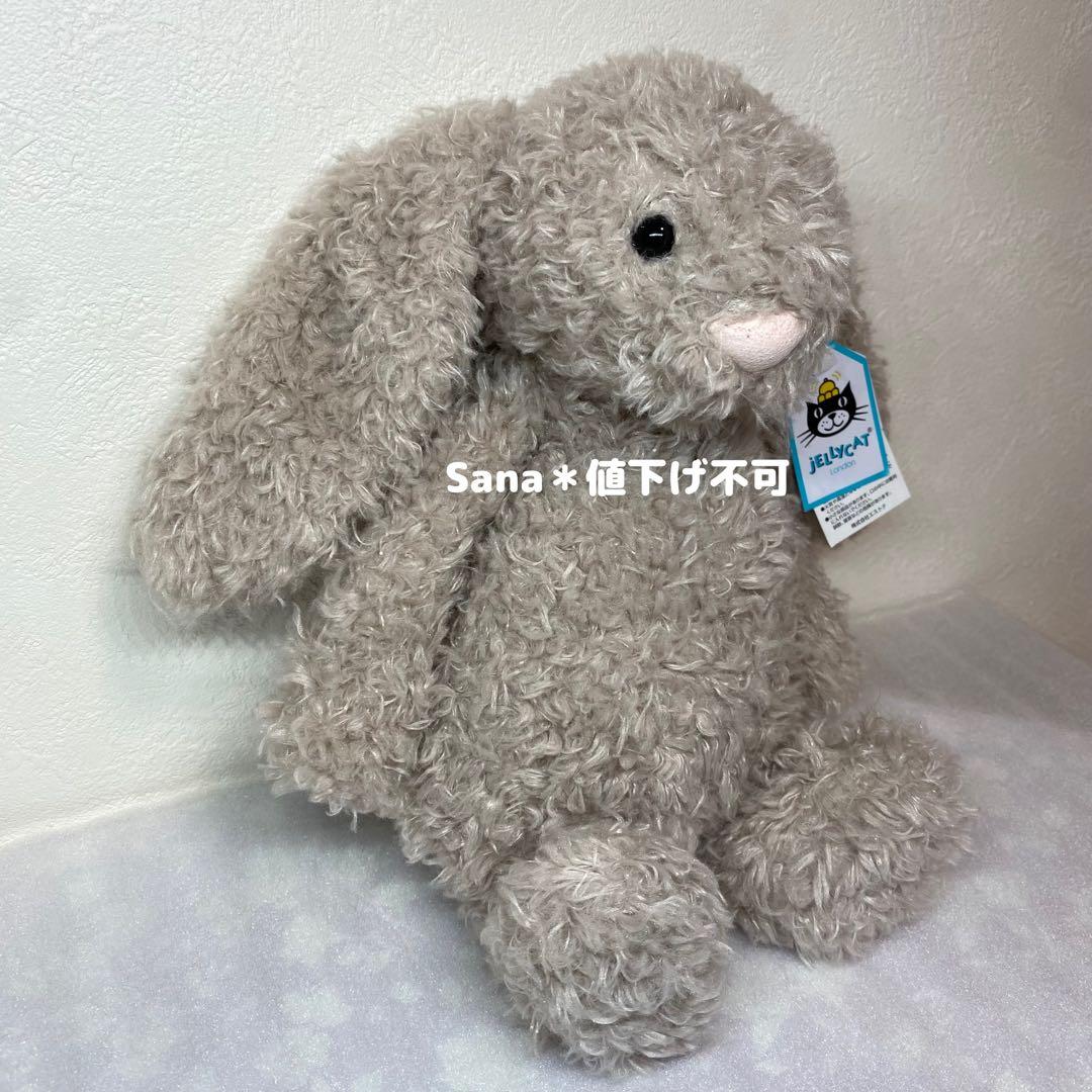 新品　廃盤　日本限定　Bashful Curlie Bunny BAS3CUR