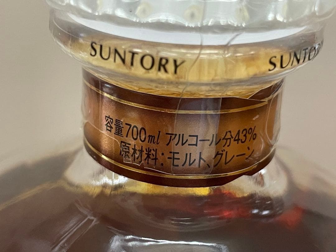 SUNTORY 響17年　初期　裏ゴールドラベル　700ml ウイスキー