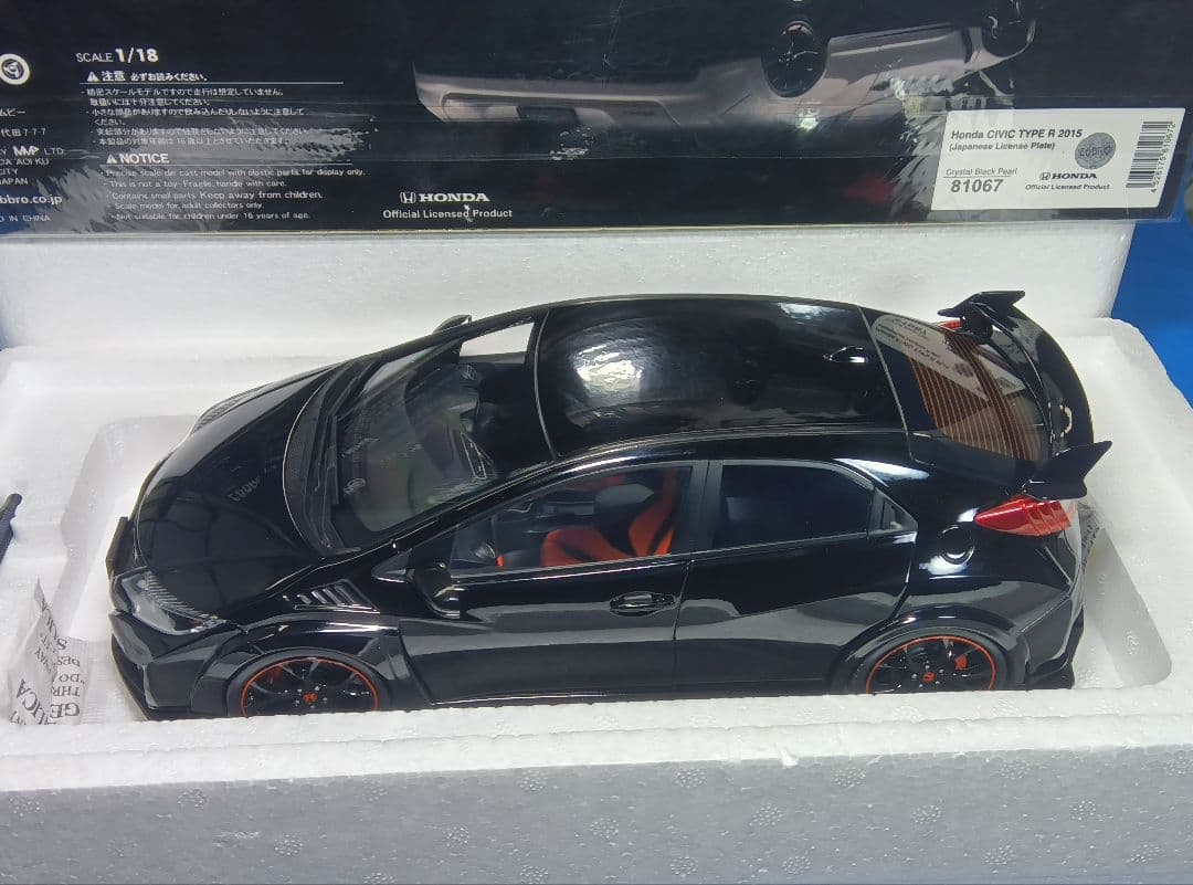 1/18 HONDA CIVIC typeR ブラック EBBRO 81067