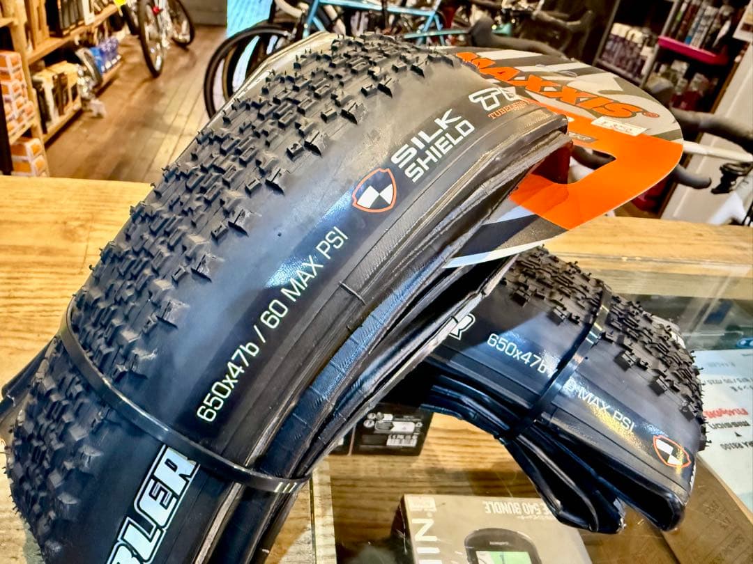 【２本セット】MAXXIS RAMBLER 650x47b グラベルタイヤ