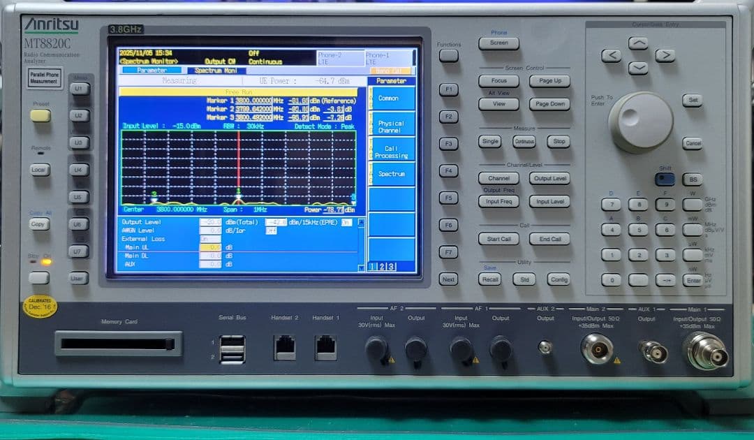 その他 MT8820C RadioCommunicationAnalyzer 3.8G
