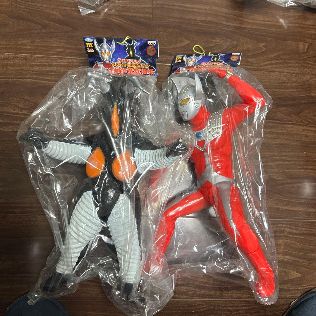 ウルトラマン　ビッグサイズソフトビフィギュア 1〜5 全種　１３体