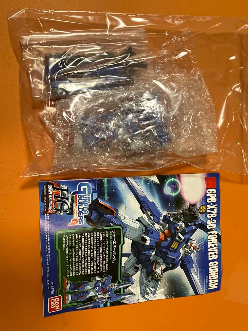MG HG SDジャンクガンプラ28体 詰め合わせセット