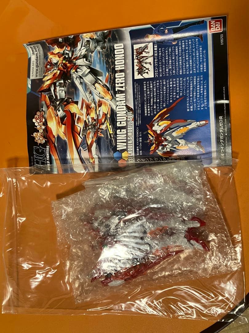MG HG SDジャンクガンプラ28体 詰め合わせセット