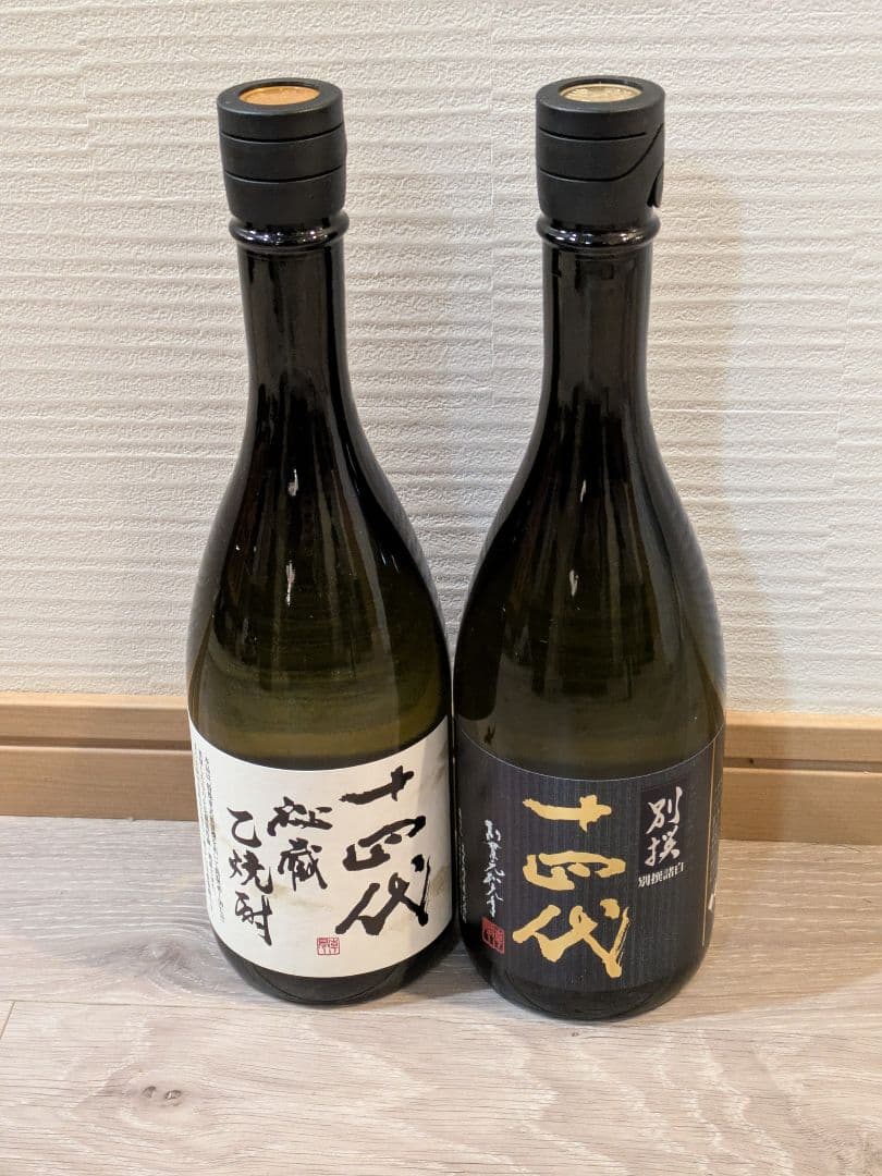 十四代 別撰諸白 ＆ 秘蔵乙焼酎 セット
