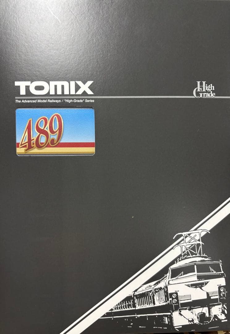 TOMIX 489系基本セット 98590