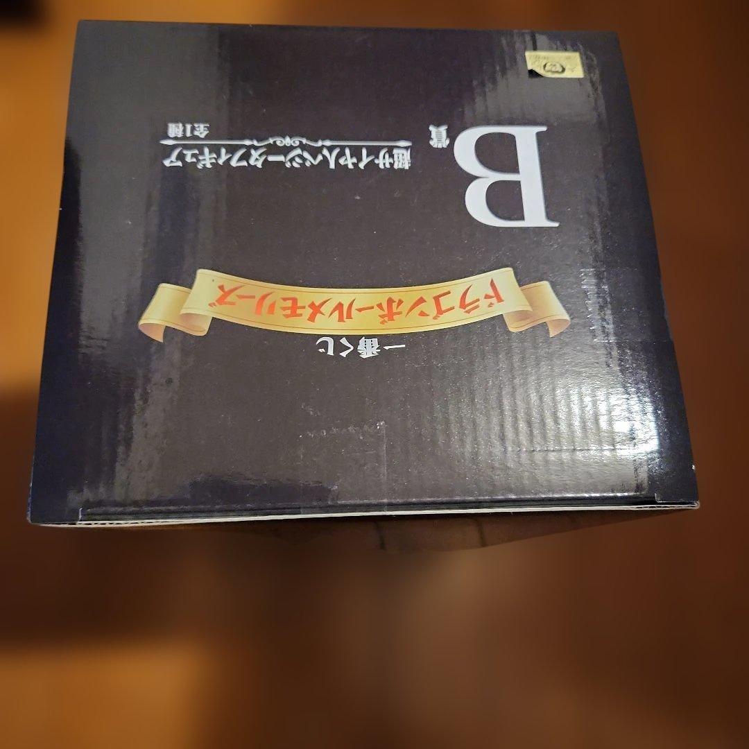 一番くじドラゴンボールメモリーズB賞 超サイヤ人ベジータ フィギュア