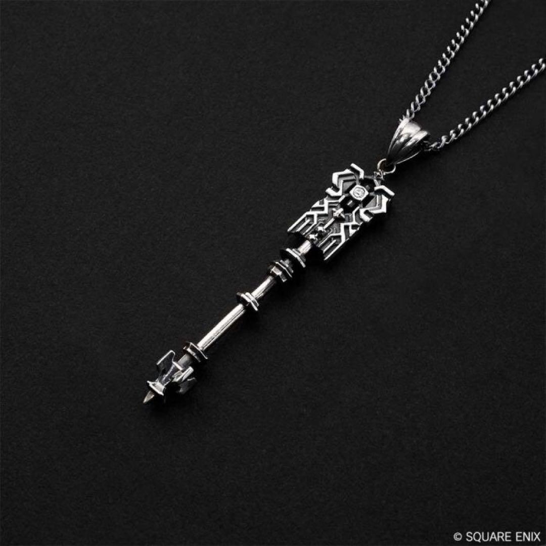 FF14 FINAL FANTASY XIV　Silver Pendant