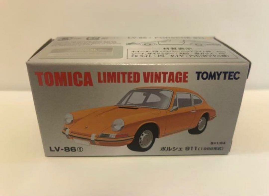 トミカリミテッドヴィンテージ　LV-86 ポルシェ911　黄色＆マルーン　2種
