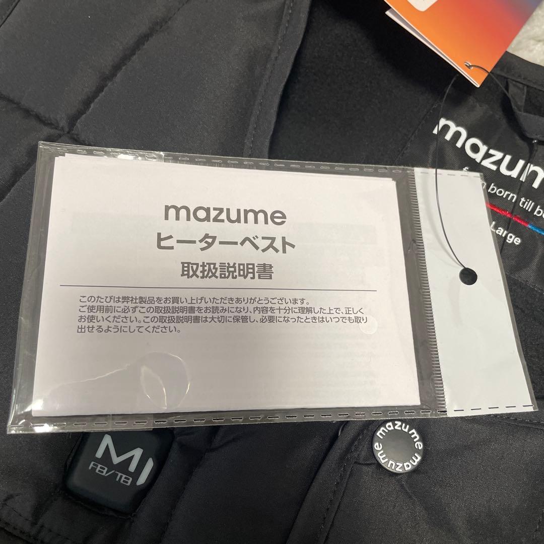 MAZUME ヒーターベスト L ブラック　マズメ