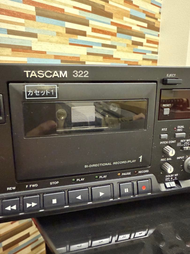 【激レア】TASCAM 322 双方向テープデッキ