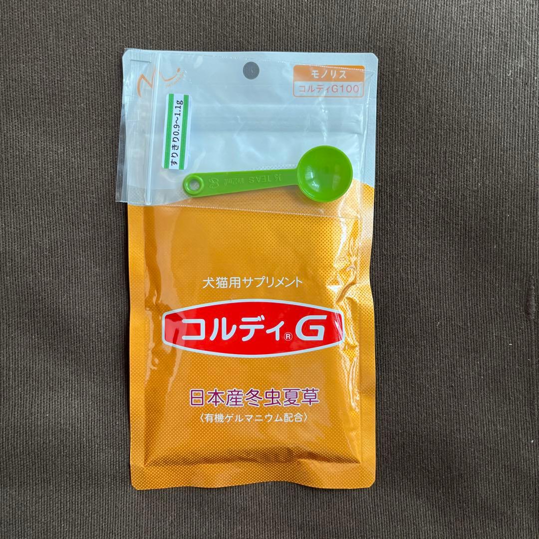 コルディ G 犬用サプリメント 100g