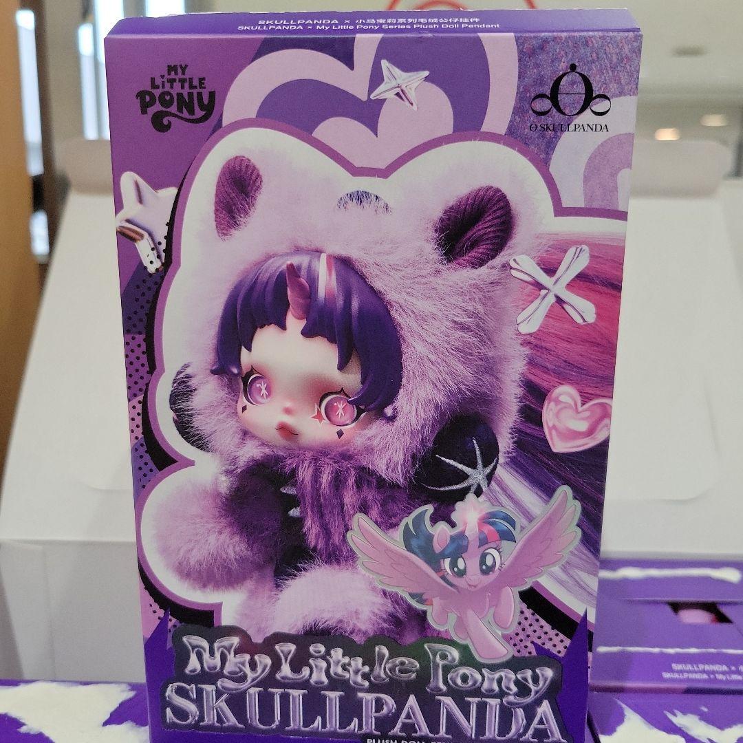My Little Pony Skullpanda ぬいぐるみ