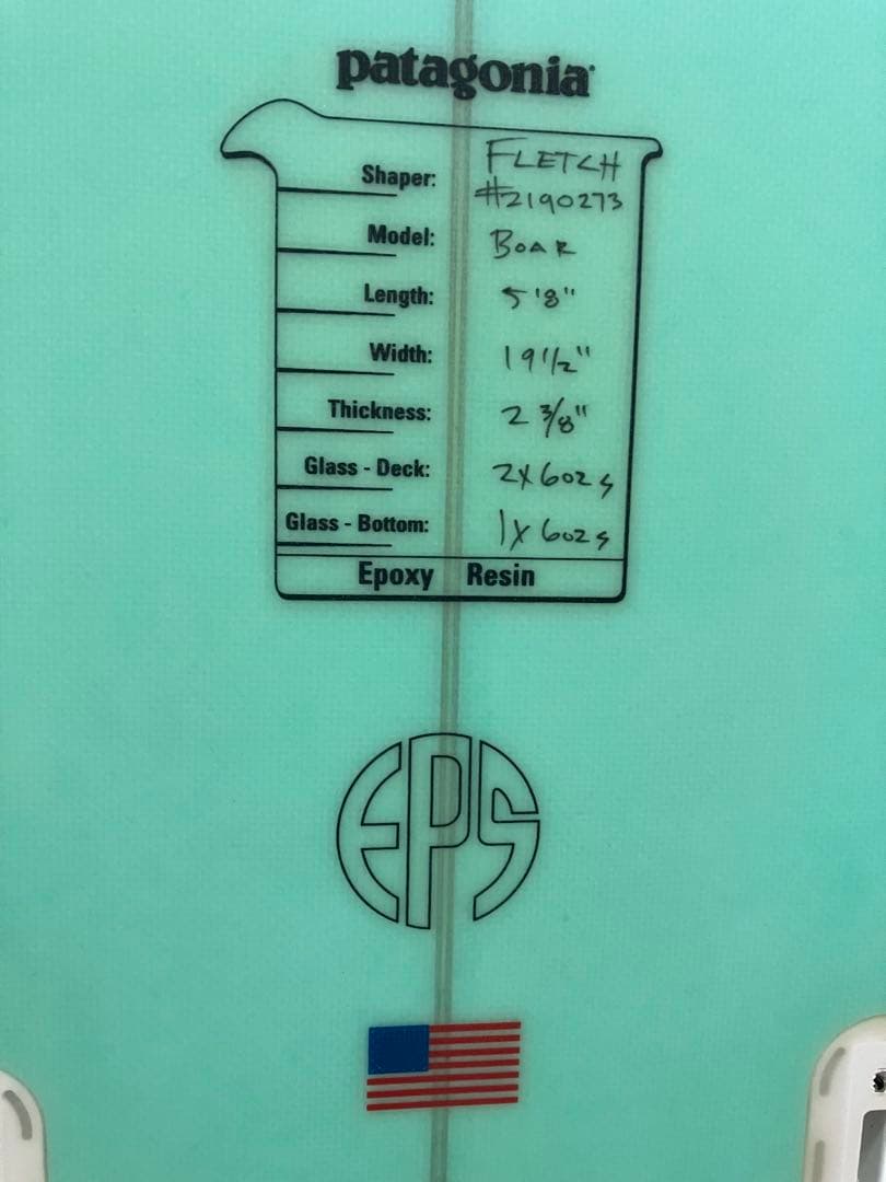 パタゴニア ＦＣD WILDBOAR5'8\" elephantshoe