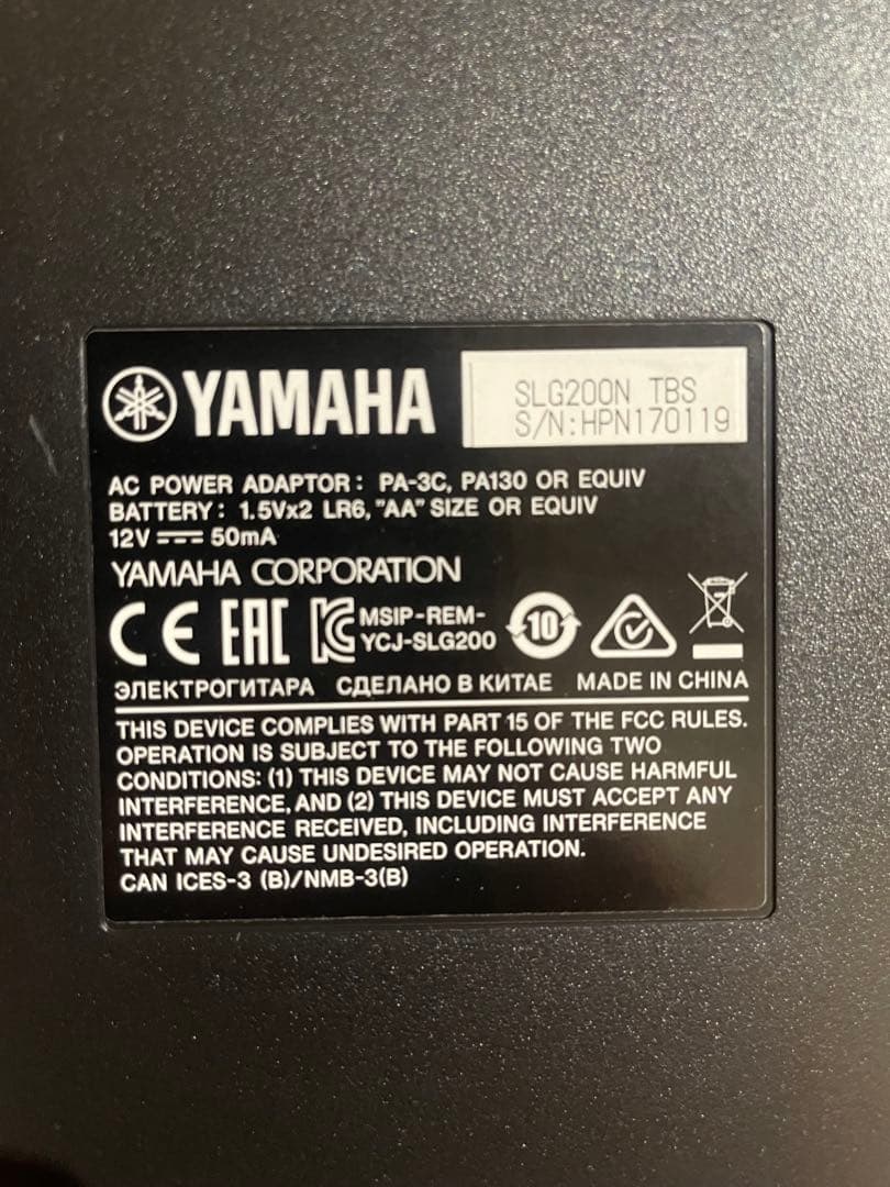 YAMAHA サイレントギター SLG200N