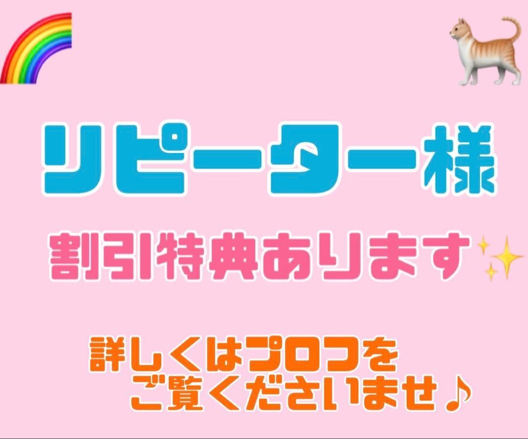 ニュートロ　シュプレモ　成猫用 チキン&サーモン/白身魚&チキン　3kg×２袋
