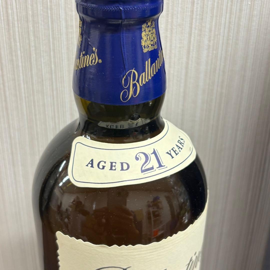 新品 未開封 バランタイン ベリーオールド 21年 700ml ウィスキー
