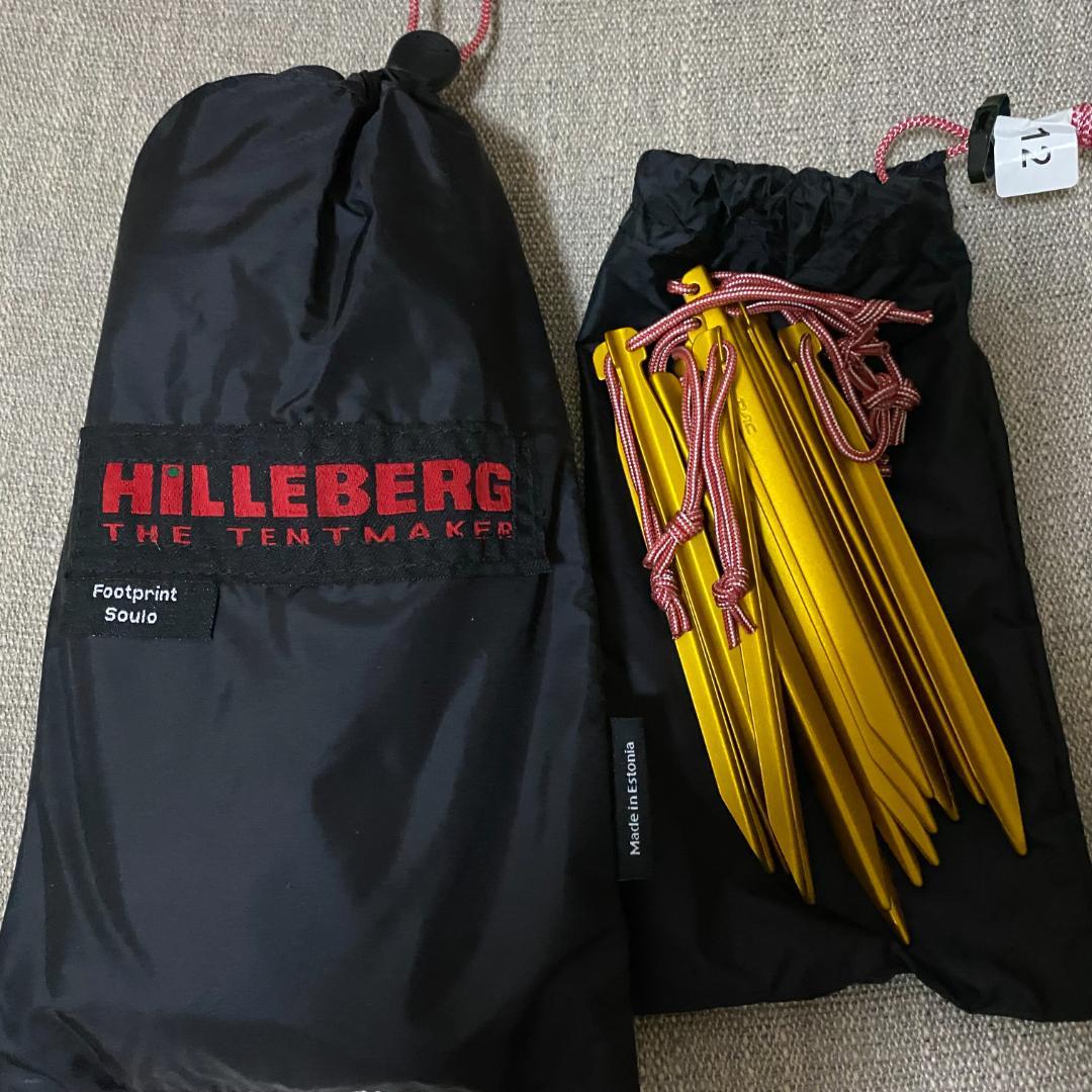 ヒルバーグ　ソウロ HILLEBERG SOULO テント