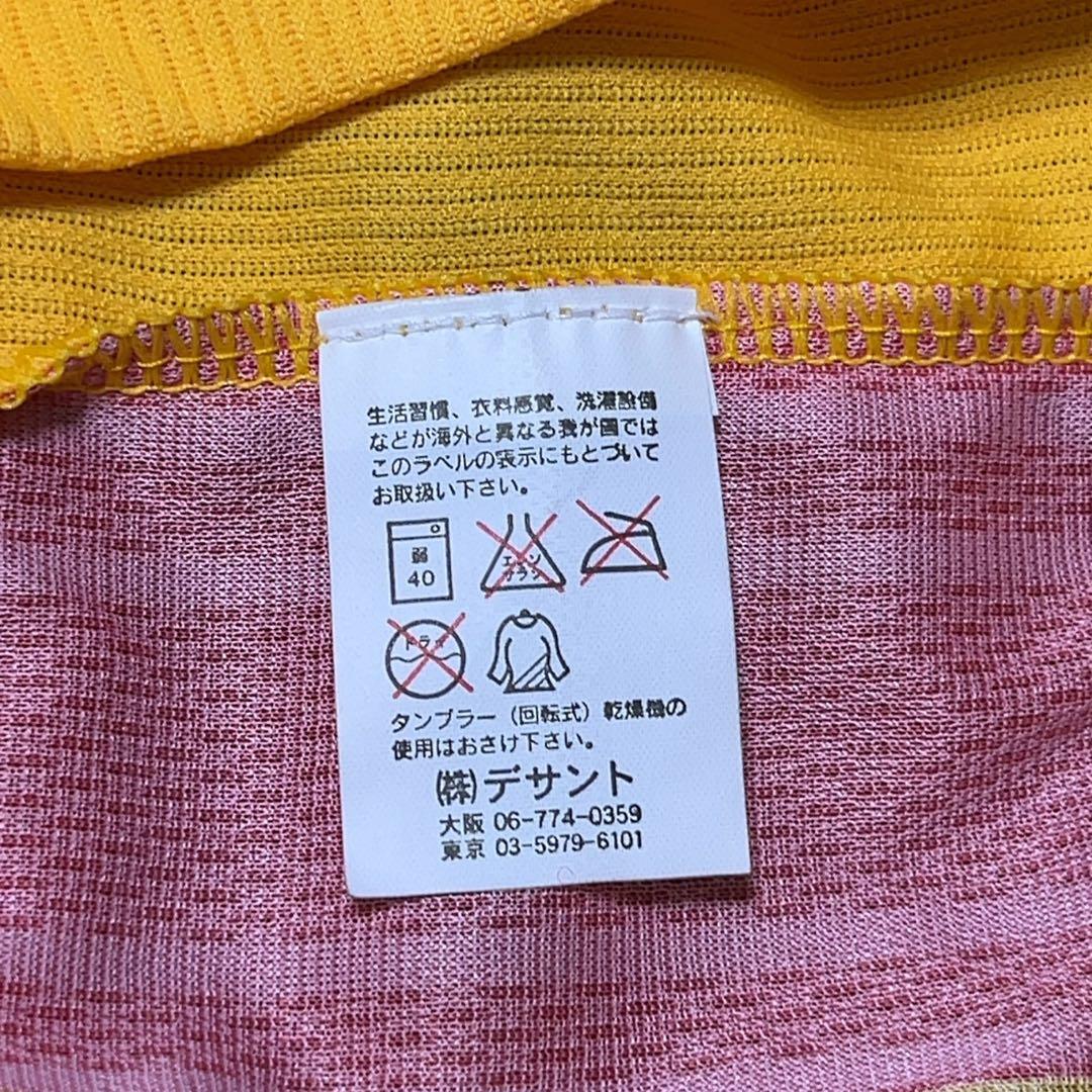 未使用品 タグ付き 1998年フランスW杯 ルーマニア代表 ホーム ユニフォーム