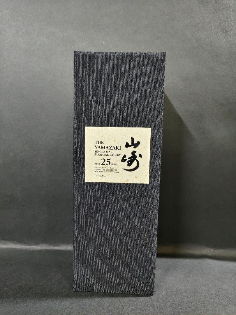 サントリー　 山崎25年　空箱　 Suntory Yamazaki 25　美品