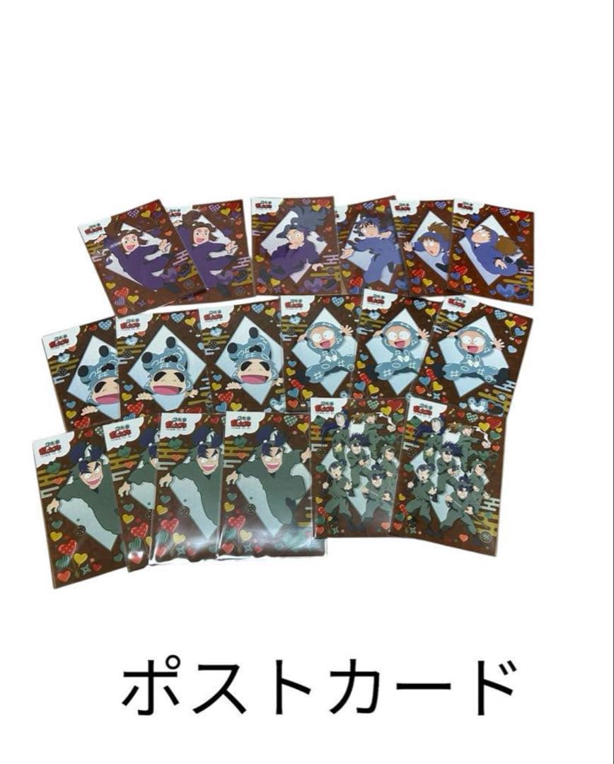【セット販売‼️】忍たま乱太郎　グッズセット✨ 限定品あり